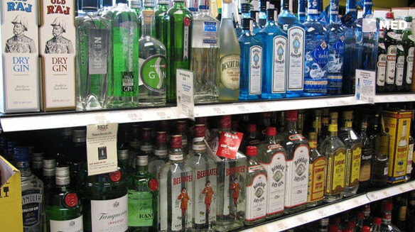 Elite TASMAC Wine Shop 2025 - Location, Timing & Bar