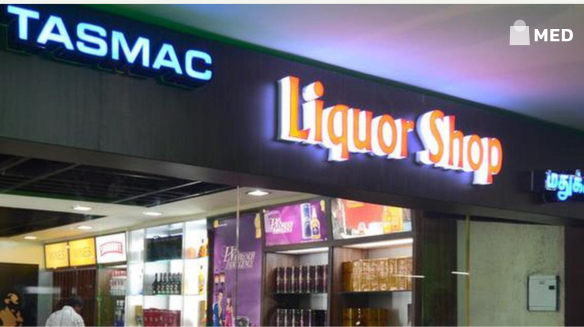 Elite TASMAC Wine Shop 2025 - Location, Timing & Bar