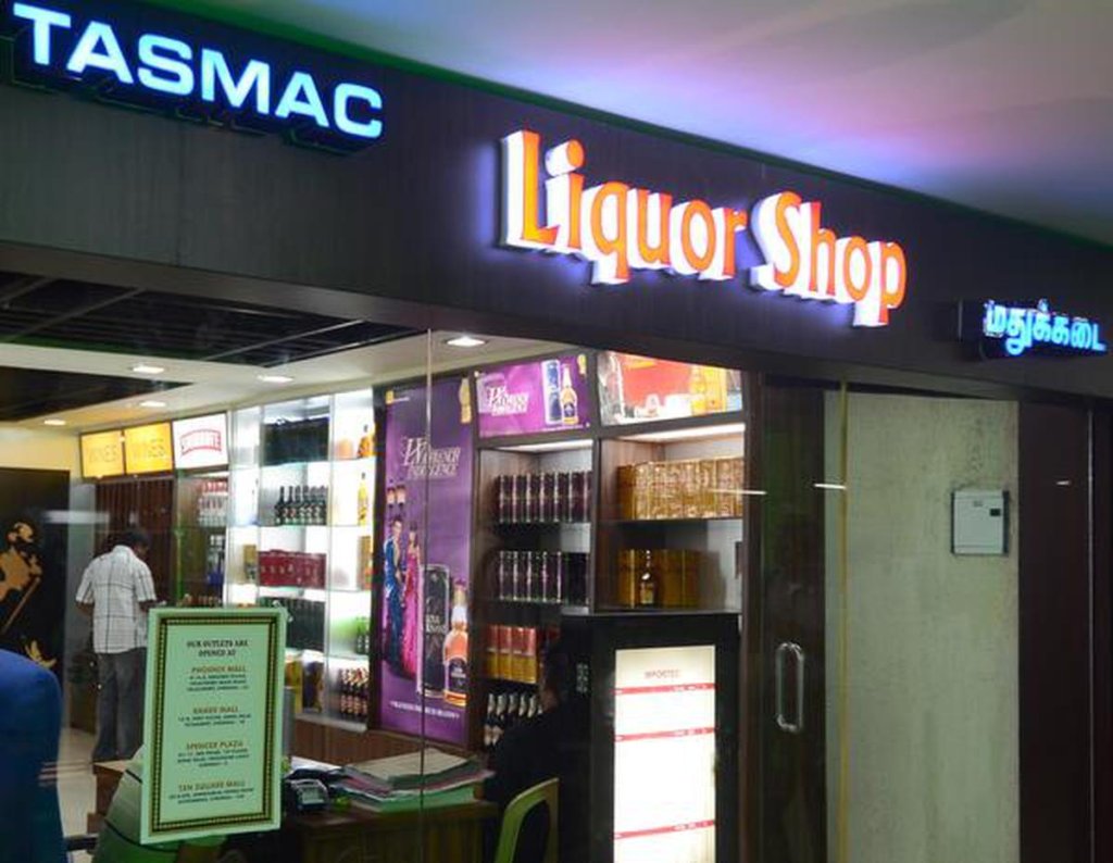 Elite TASMAC Wine Shop - Location, Timing & Bar 2024