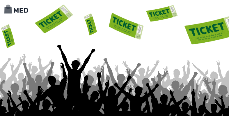 How to Score Free Concert Tickets This Summer!